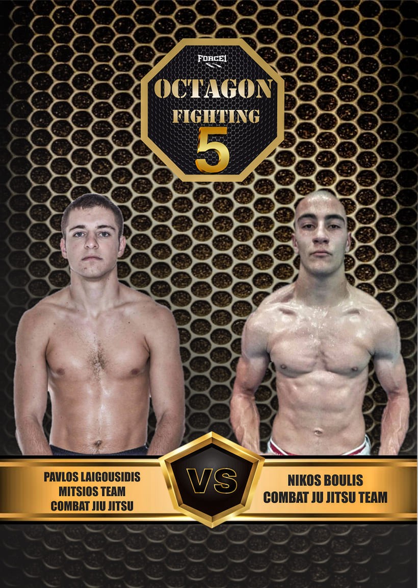 Octagon Fighting 5: Πού και πότε θα διεξαχθεί η διοργάνωση -Όλοι οι ...